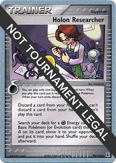 Holon Researcher 2007 Jun Hasebe World Championship Decks Pokemon