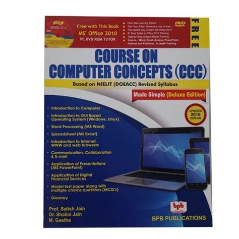 English Computer Concept Course Book Class Xi At Piece In Prayagraj