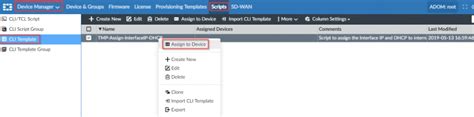 simplifying fortigate deployment using fortimanager scripting with
