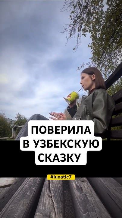 Я та самая русская Наташка отношения мужжена семья партнёры развод матьодиночка Youtube