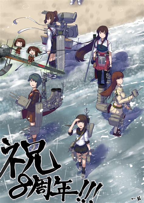 Safebooru 6girls Aircraft Airplane Akagi Kancolle Anniversary