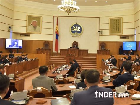 УИХ Энэ долоо хоногт чуулганы нэгдсэн хуралдаанаар