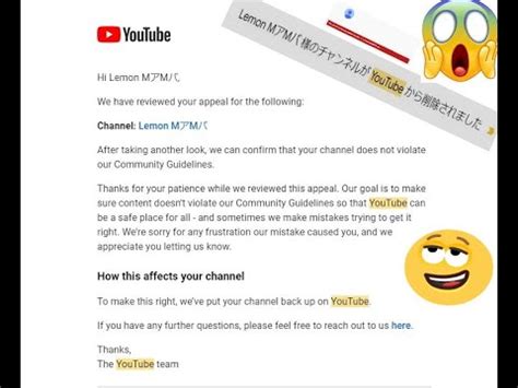 How I got my Deleted & Terminated YouTube Channel back and what to avoid from getting terminated ...