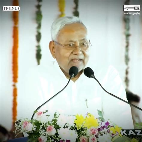 नितीश कुमार🔵 शहरी आधारभूत संरचनाओं को विस्तार देते हुए माननीय मुख्यमंत्री श्री Nitish Kumar जी