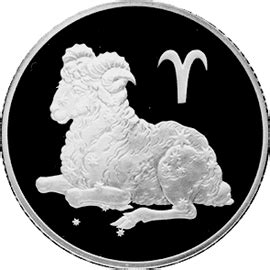 Овен (монета) | это... Что такое Овен (монета)?