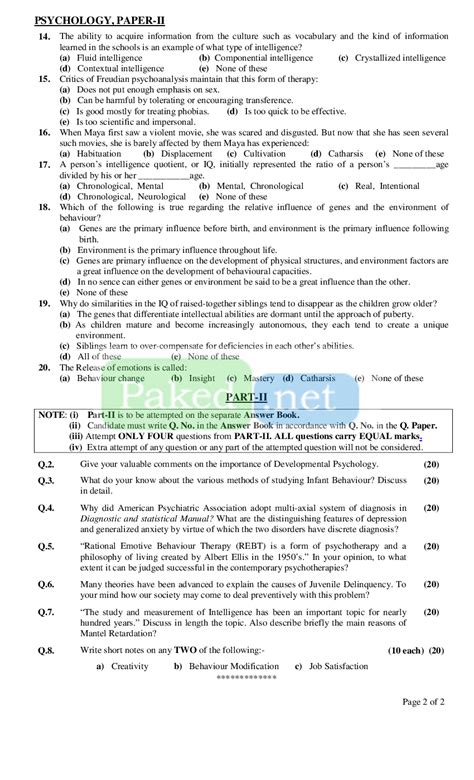 Tags Merit CSS PCS FPSC Competitive Examination Syllabus Results Marks Pass Marks