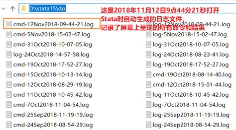 stata 中 profile do 的设定 arlionn的博客 csdn博客