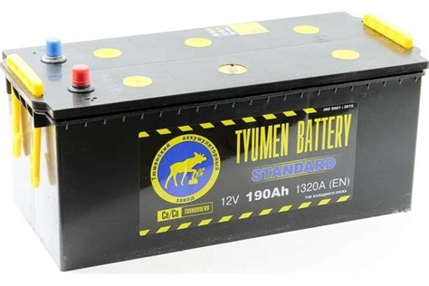 Аккумуляторная батарея TYUMEN BATTERY Тюмень standard 6ст -190 l росс ...