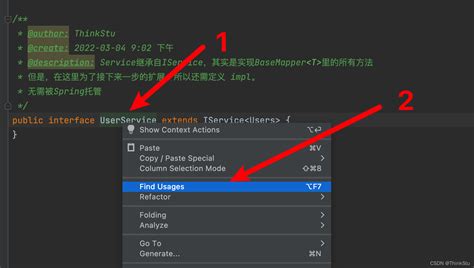 在idea中查看方法的关系链与实现（mac） mac上idea无法查看对象的调用链 csdn博客