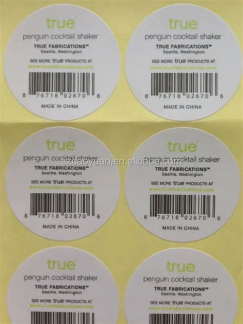 Custom Serial Number Printing Barcode Labels Caoyuan