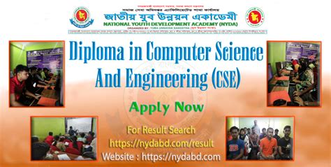 Diploma In Computer Science Engineering CSE