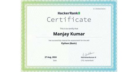 Hackerrank Skill Certificate Manjay Kumar