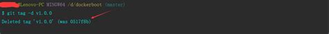 idea下git标签使用 idea git tag csdn博客