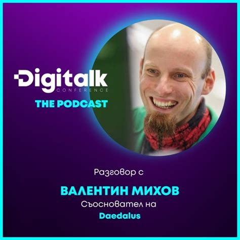 Stream Episode Ще се превърне ли Web 3 в следващото голямо нещо By Капитал Подкаст Podcast