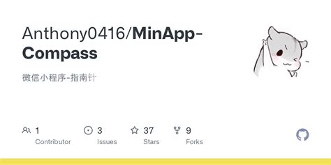 Releases · Anthony0416minapp Compass · Github