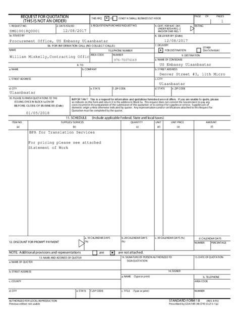 fillable online solved request for quotation fax email print pdffiller