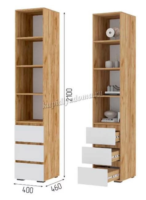 Пенал Хелен открытый ПН 02 Крафт золотой Белый гостиная Хелен Крафт золотой Белый купить в