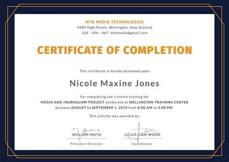 Training Completion Certificate Templates