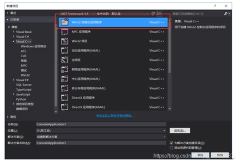 Kinectv2pcl配置说明kinect V2 Pcl 实现地方体目标的体积测量 Csdn博客