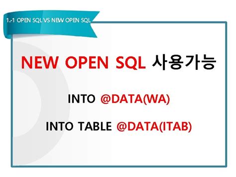 NEW OPEN SQL CONTENTS NEW OPEN SQL
