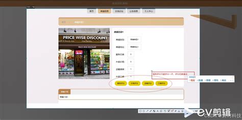 Java计算机毕业设计外卖评价系统（开题程序论文）外卖评价系统设计 Csdn博客