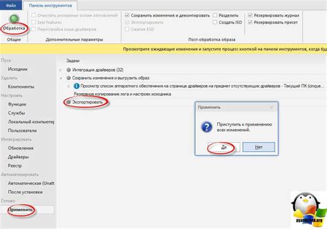 Интеграция драйверов Usb 3 0 в дистрибутив Windows 7 Настройка серверов Windows и Linux