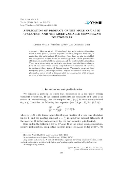 Pdf Application Of Product Of The Multivariable A Function And The Multivariable Srivastava