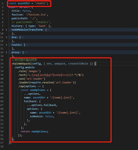 打包出来的图片文件不需要hash文件名，如何设置？ · Issue 5325 · Umijsumi · Github