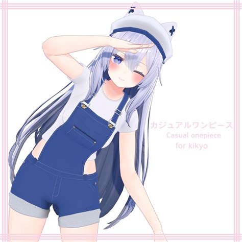 Kikyo【桔梗用】オーバーオール Flabs Booth