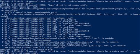 Error Type Object Is Not Subscriptable · Issue 4 · Sonderxiaominghuannaipluginfortune