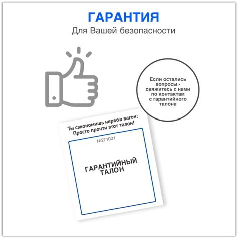 Сетевое зарядное устройство Блок Type C и UsВ 20 Вт Usb 2 0 Type A