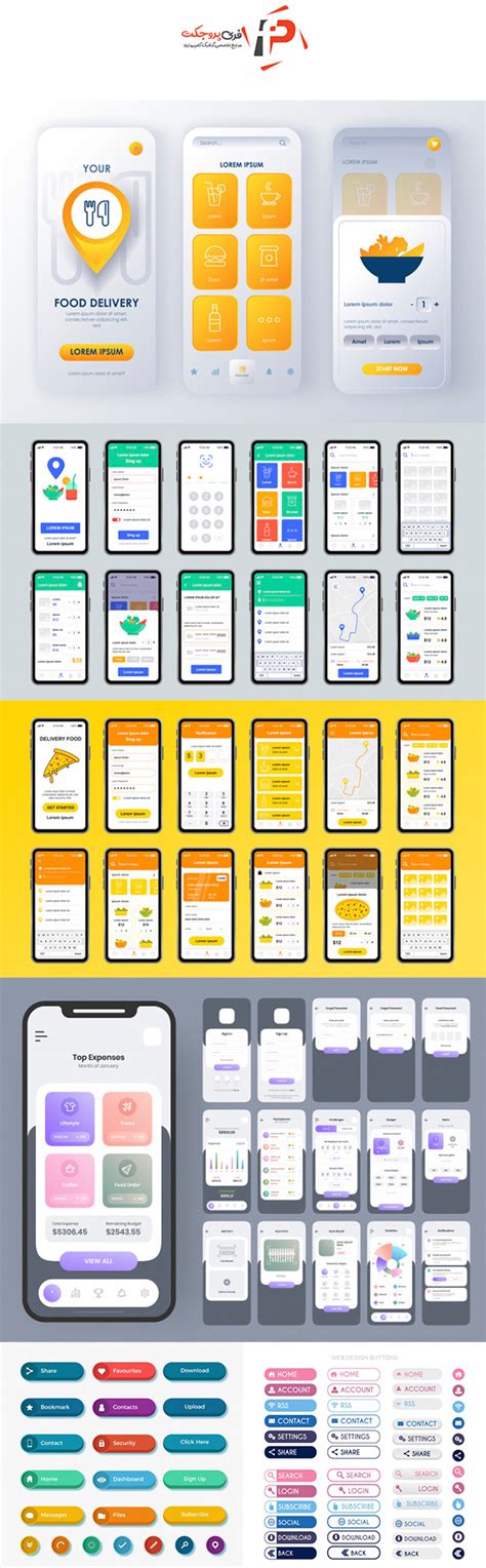 7۰ وکتور Ux و Ui ویژه گرافیست های موبایل و وب پک شماره ۱