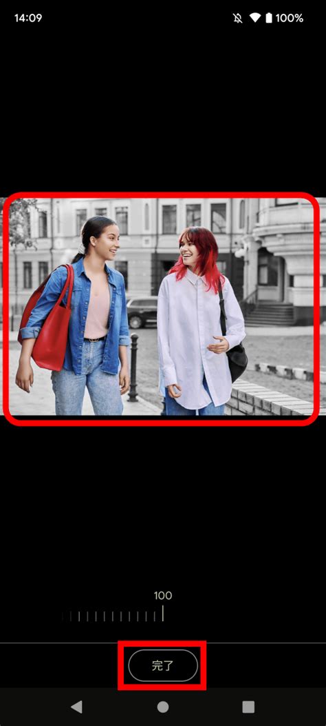 How To Use Color Focus That Makes People Stand Out By Dropping The Background Color In