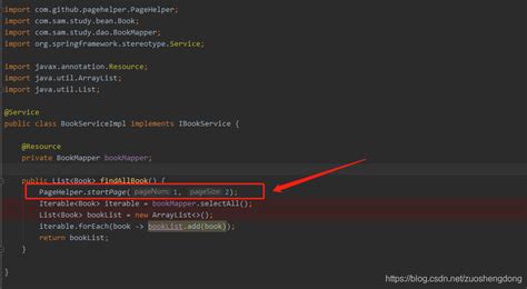 Mybatis分页插件pagehelper的使用及原理浅析一个方法里可以存在两个pagehelperstartpage吗 Csdn博客
