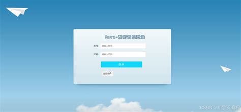 计算机毕业设计 Java酷听音乐系统的设计与实现 Java实战项目 附源码文档视频讲解基于javajava Swing实现的简单音乐播放器系统设计与实现 Csdn博客