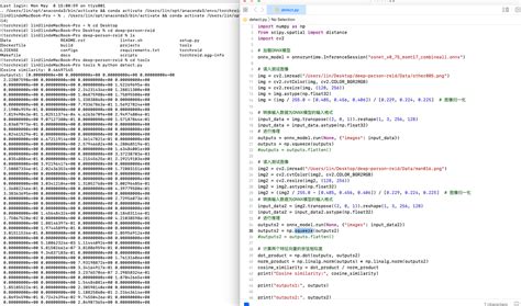 行人重识别这个项目模型转为onnx在转为ncnn后识别错误。 · Issue 4679 · Tencentncnn · Github