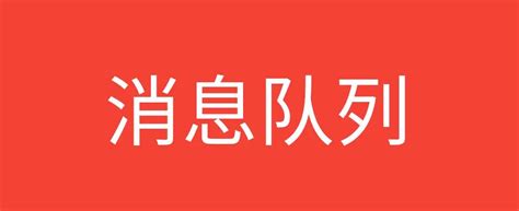 Linux系统中重启的命令reboot:深入理解与实战指南 不念博客 Linux系统中重启的命令reboot:深入理解与实战指南 不念博客