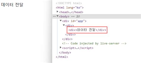Vuejs Component Vuejs Component