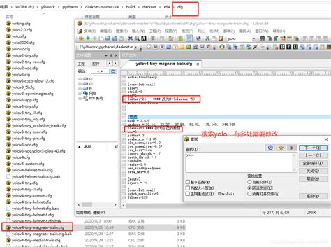 [提供软件环境和工业数据集下载]工业瑕疵缺陷检测实战：windows下基于yolov4和opencv4深度学习训练自己的数据集和前端软件，效果