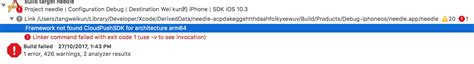 react native link后build ios就报错 Issue wonday react native aliyun push GitHub