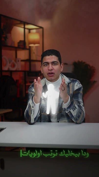 البرمجة تعلم البرمجة برمجة برمجة بالعربي coding programming