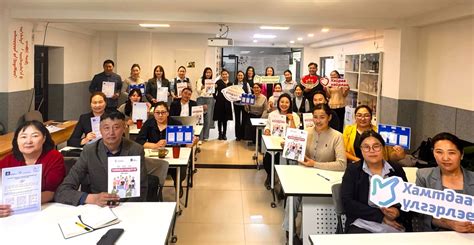 Харилцан хүндэтгэе аяны хүрээнд 11800 гаруй иргэн хүүхэд залууст хүрч ажиллажээ