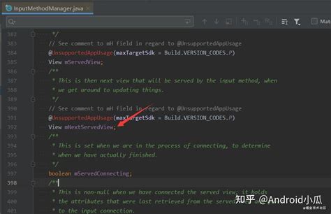 【内存泄露】android常见java内存泄露分析