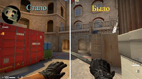 Как Сделать Насыщенную картинку в КС ГО Как у стримеров Youtube