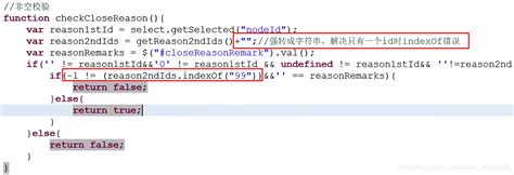 Dexof Is Not A Function 问题 Csdn博客