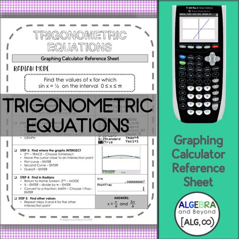 Trigonometry Reference Sheet