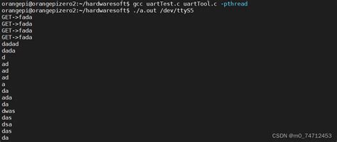 Linux下实现串口功能linux串口程序 Csdn博客