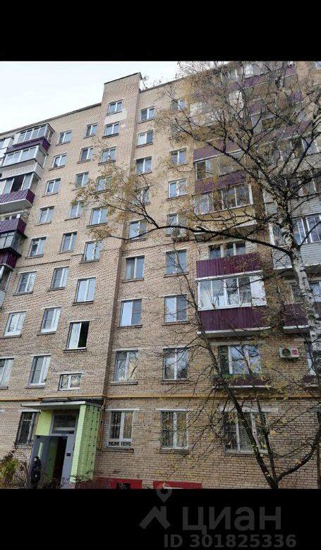 Квартира 3 комнаты 57 м² купить в Москве цена 12 700 000 руб