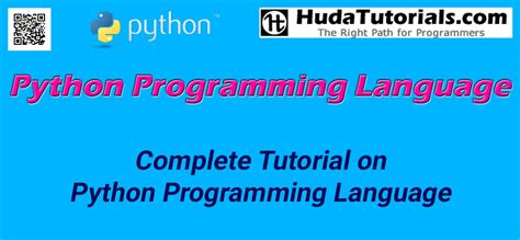 Python Programming Language