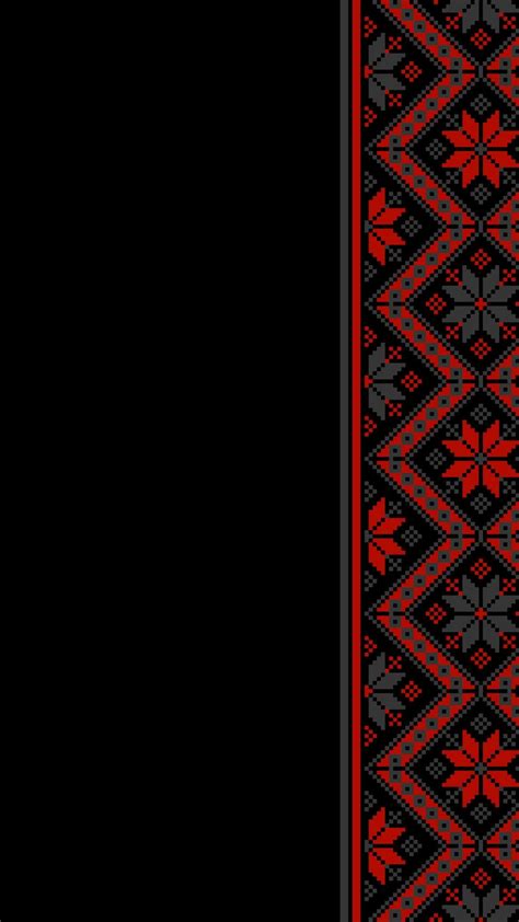 African Pattern Ethnic Vector Hd Png Images Abstract Ethnic African